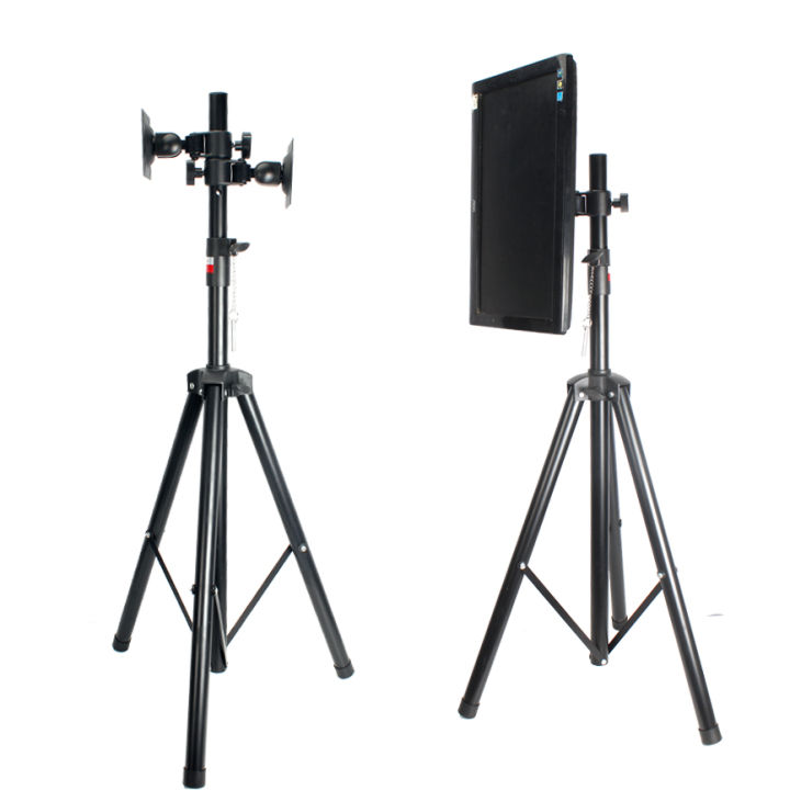 SHISEN Monitor Floor Stand Horizontal Vertical Screen Rotating Stand ...