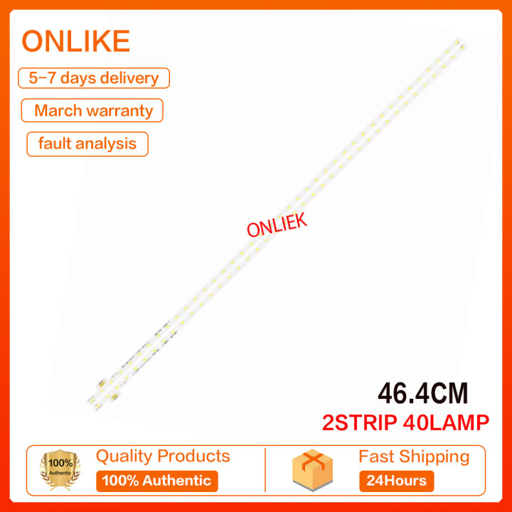 KDL-42W700B SONY 42 INCH LED TV BACKLIGHT (LAMPU TV) 42" LED TV ...