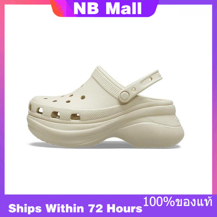 ของแท้พิเศษ Crocs Small Whale Retro 'Bone' Shoes Non-Slip Thick Sole ...