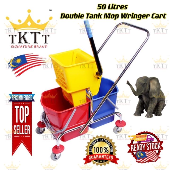 TKTT 50L Double Tank Mop Wringer Cart Janitor Cleaner Housekeeping ...