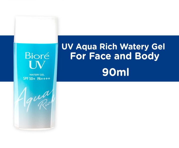 Biore UV AR Watery Gel | Lazada PH