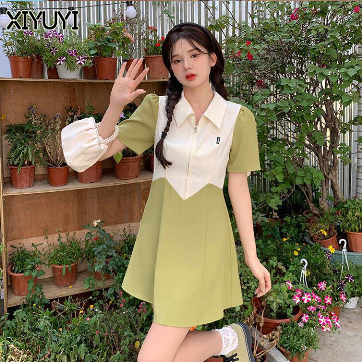 IEF elegant Daily Leisure Dress cute Mini Korean dress fat girl dress ...