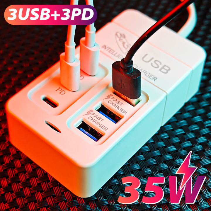 35W Multiport USB Charger PD Type C Fast Charging EU US Plug Wall ...