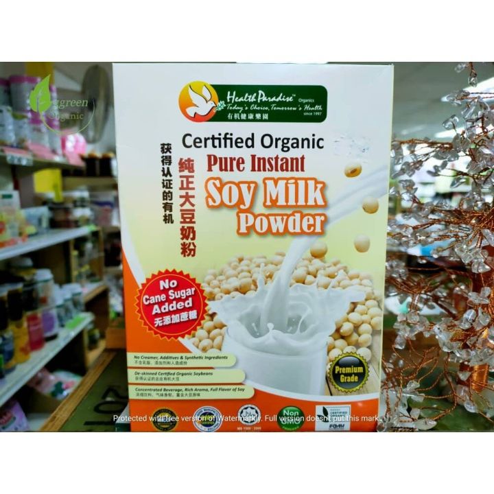 💥HALAL💥 Health Paradise [NO ADDED SUGAR / LESS SUGAR] Pure Instant Soy ...