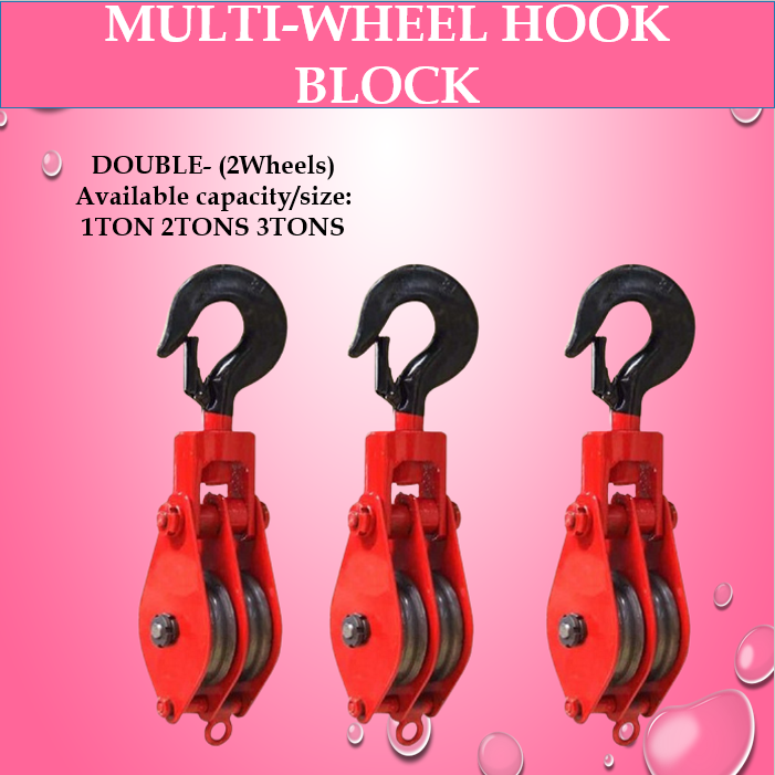 1T 2T 3T 5T Double Wheel Hook Block Lifting Tools Heavy Duty Pulley ...