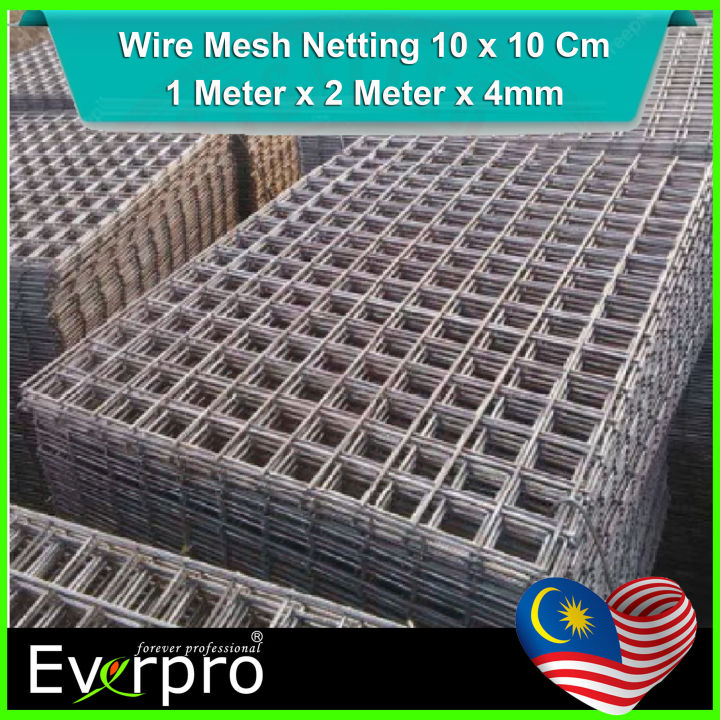Steel Wire Mesh Netting Hole 10CM x 10CM X 4MM THICK 1M x 2 METER Brc ...