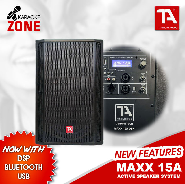 Titanium Audio Maxx 15A / 1000w / 15 inch Active Speaker / 1000W Active ...