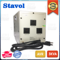 Stavol AVR Automatic Voltage Regulator 3kVA SVC-3000 | Lazada PH