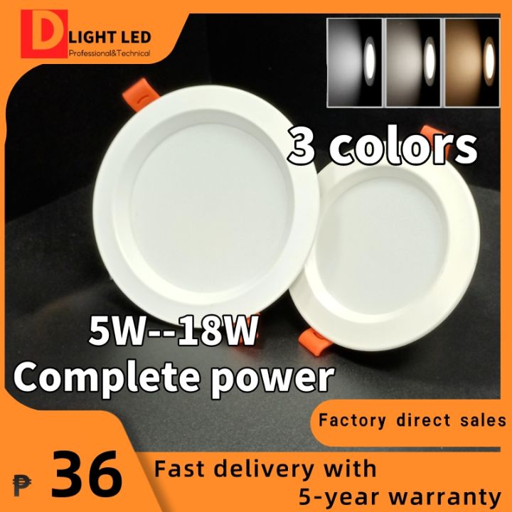 DL Led Downlight ceiling lights modern design pin lights led for ...