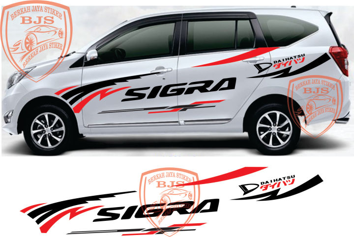 Striping sticker mobil sigra stiker sticker mobil daihatsu sigra kanji ...