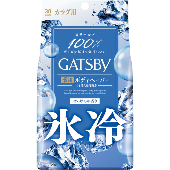 Mandom GATSBY Ice Deodorant Body Paper Ice Shavon 30 sheets (Quasi-drug ...