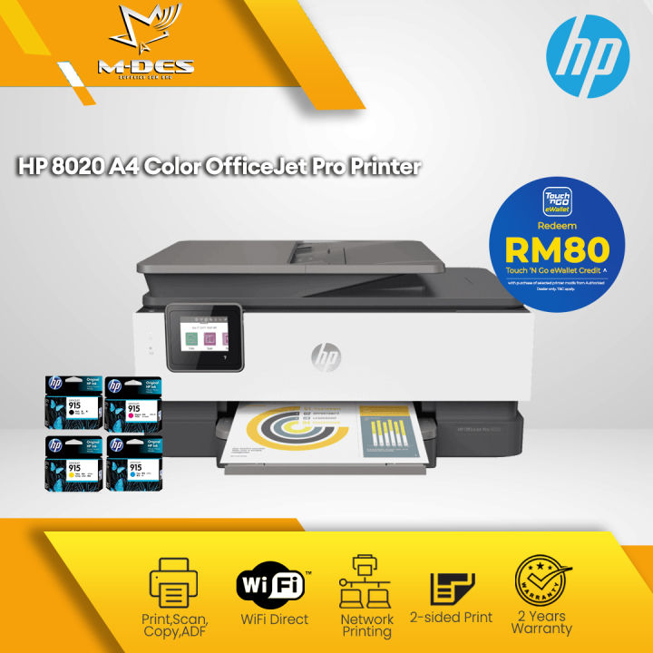 HP 8020 OfficeJet Pro Wireless All In One A4 Color InkJet Printer ...