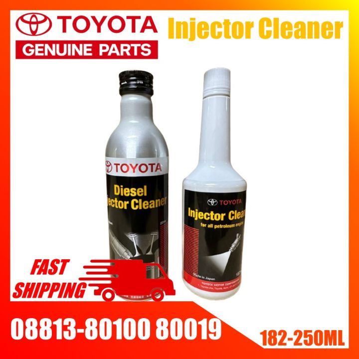 Original Toyota Diesel Petrol Injector Cleaner 08813-80100 80019 ...
