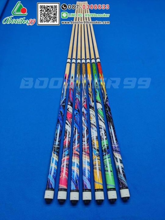 [MP03] ไม้คิวพูล ต่อกลาง เกรด A | Lazada.co.th