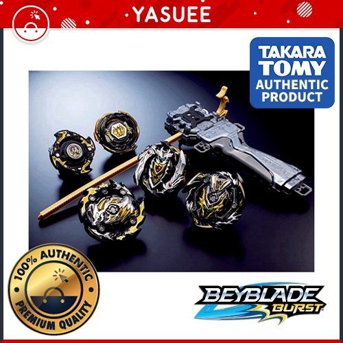 Takara Tomy Beyblade Burst Rise Legend Star Bey Set CoroCoro Exclusive ...