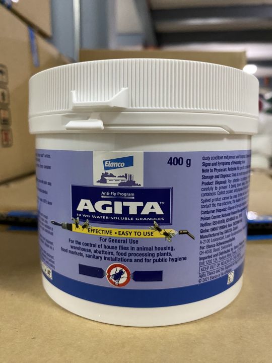 Agita (Anti Fly Program) 400G | Lazada PH