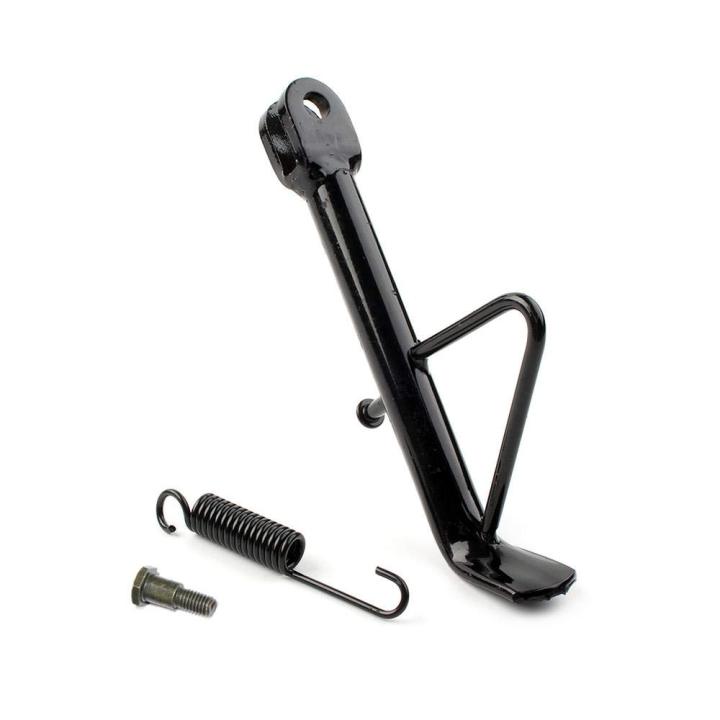 Motorcycle Side stand | Lazada PH