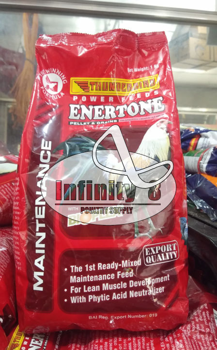 ENERTONE 1 KG - THUNDERBIRD POWER FEEDS | Lazada PH