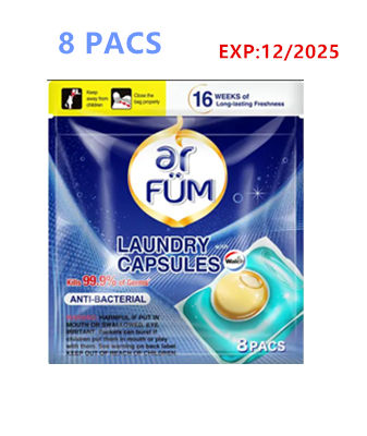 WALCH Ar Fum Laundry Capsules 8 pacs ANTI-BACTERIAL [EXP: 12/2025] | Lazada