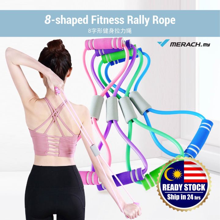 8 Shape Fitness Rally Rope Yoga Elastic Pulling Stretch Training Band ...