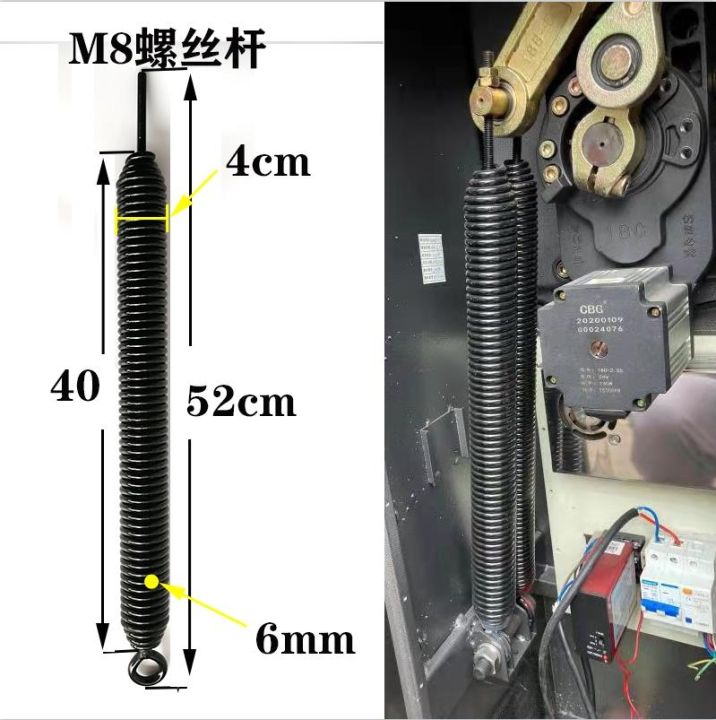 Wire diameter 6mm Heavy Duty Barrier Gate Tension Spring Garage Swing ...