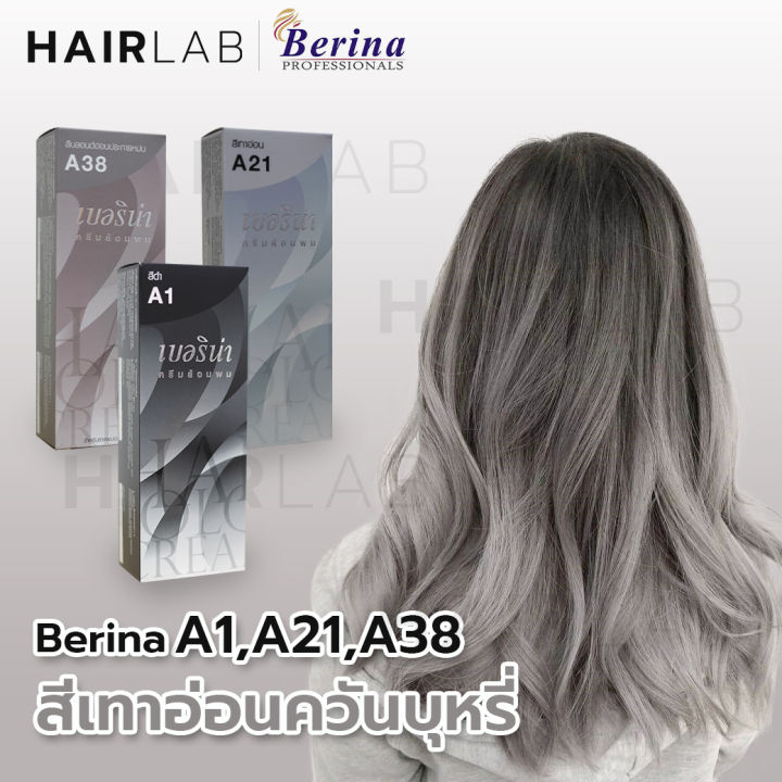 พร้อมส่ง เซตสีผมเบอริน่า Berina hair color Set A1+A21+A38 สีเทาอ่อนควัน ...