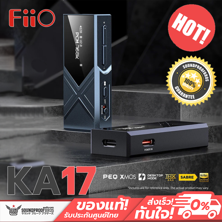 FiiO - KA17 DAC/AMP พกพาชิป DAC คู่ ES9069Q จอ Dot Matrix รองรับ MQA Hi ...