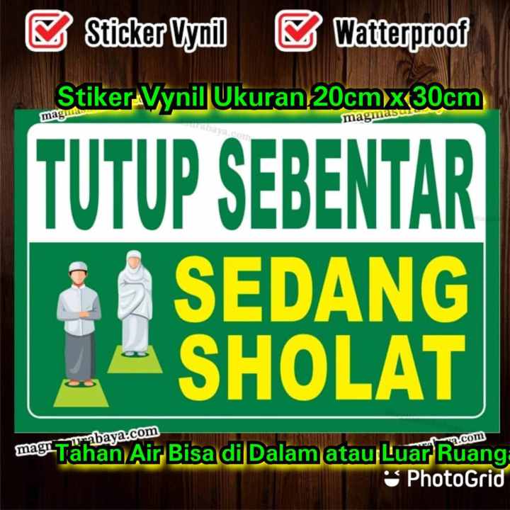 Stiker vinyl tutup sebentar sedang sholat Tulisan Tutup sholat 20x30cm ...