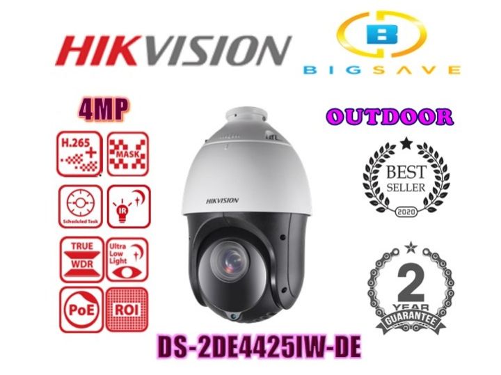 HIKVISION 4MP DS-2DE4425IW-DE(T5) / DS-2DE4425IW-DE(S6) 25× NETWORK PTZ ...