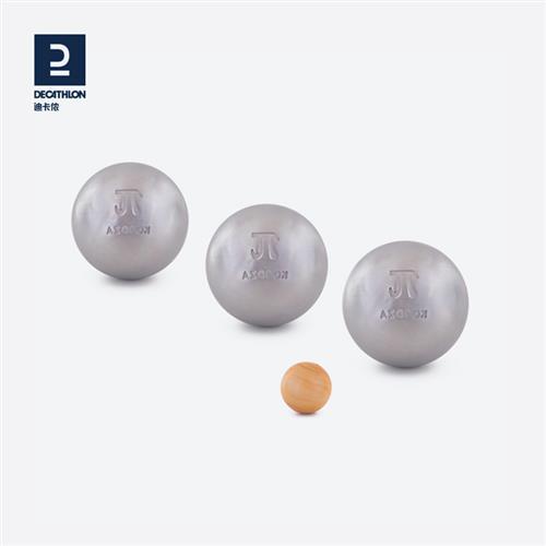 Decathlon Small Land Throwing Competition Class Semi-soft French Ball ...
