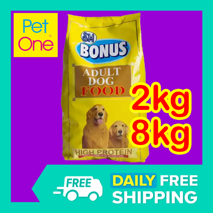2kg SM Bonus Dry DOG FOOD FOR ADULT Made by PET ONE PetOne Dogfood ...