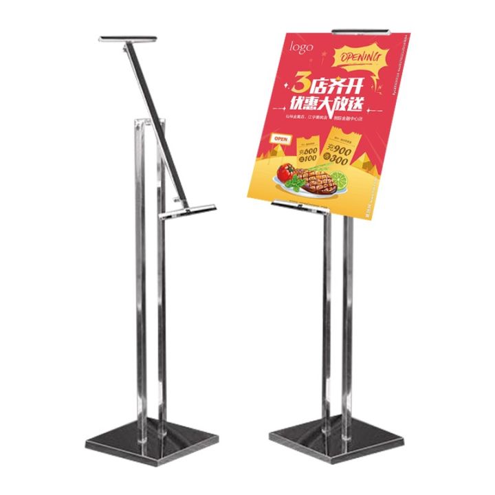 Bevel kt board display stand vertical floor double-sided advertising ...