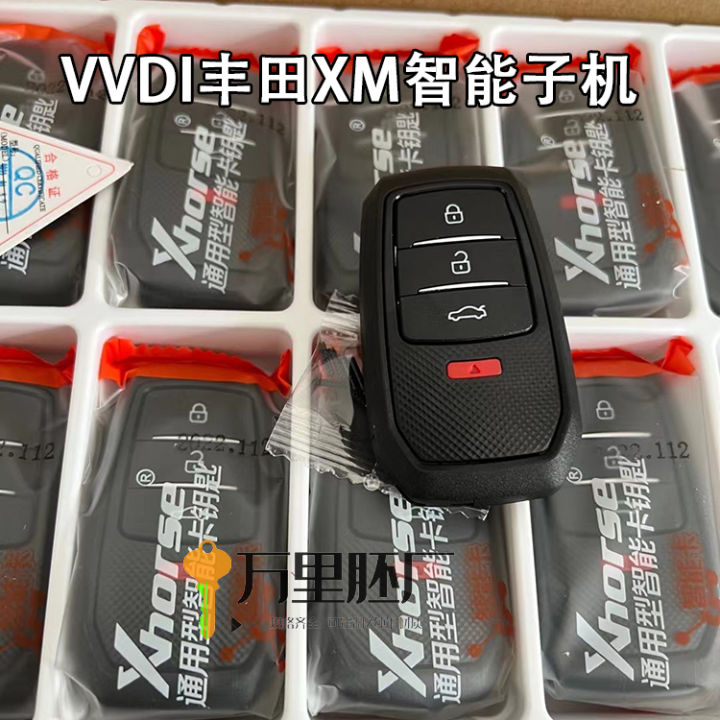 Toyota smart card suitable for vvdi can generate 0020 2110 VVDI super ...