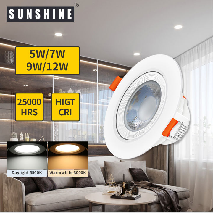 SUNSHINE LED Downlight (Adjustable Angle) 5W|7W|9W|12W Daylight 6500K ...