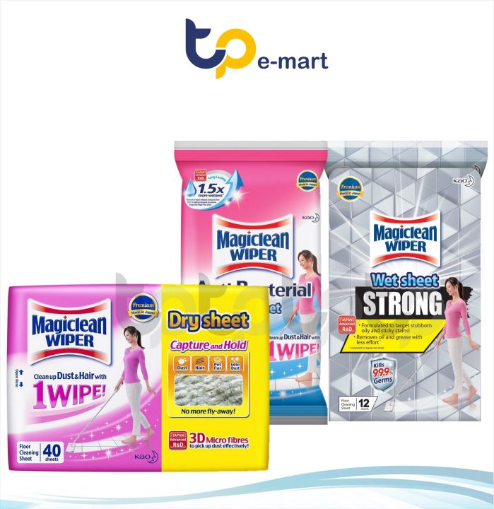 MAGICLEAN Wiper Dry Sheet 40s / Wiper Wet Sheet Mint 10s / Wet Sheet ...