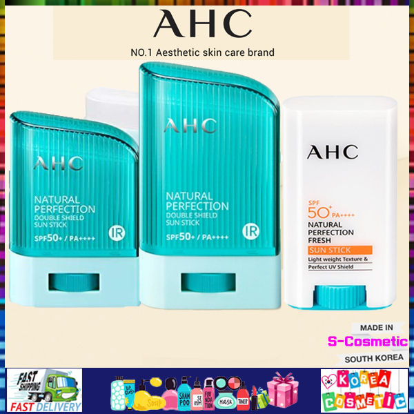 [AHC]14g 17g 22g Natural Perfection Fresh Double Shield Sun Stick SPF 50+/PA++++ KOREA Cosmetics ...
