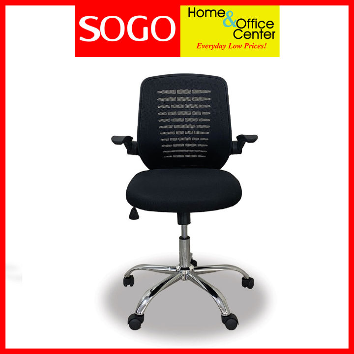 SOGO JAVA OFFICE CHAIR | Lazada PH