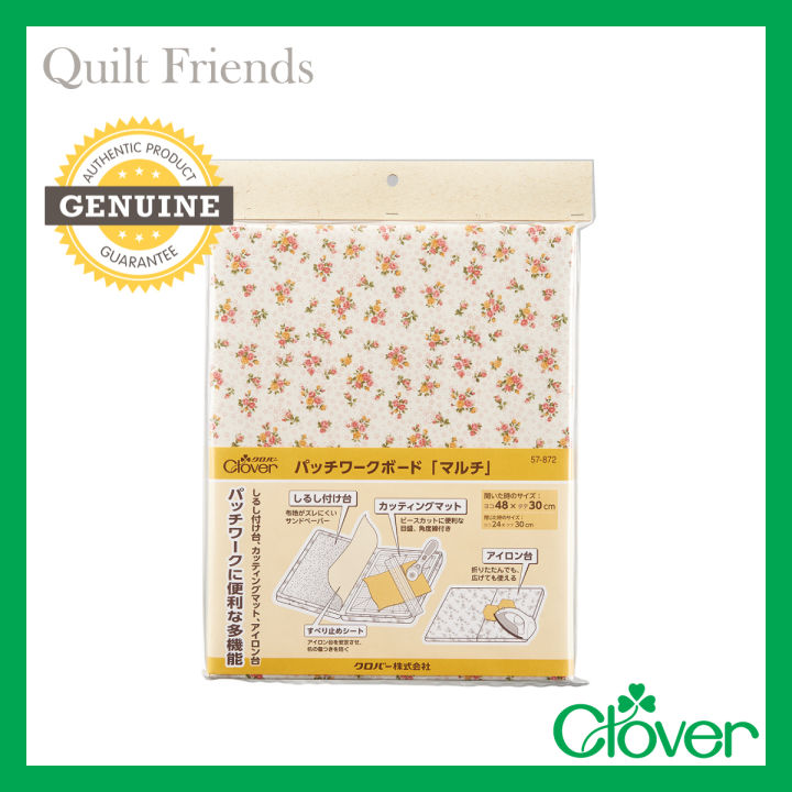 CLOVER 57872 PATCHWORK BOARD CUT AND TRACE BOARD | Lazada