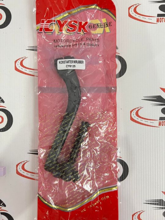 SIF KICK STARTER GY6 125 YSK | Lazada PH