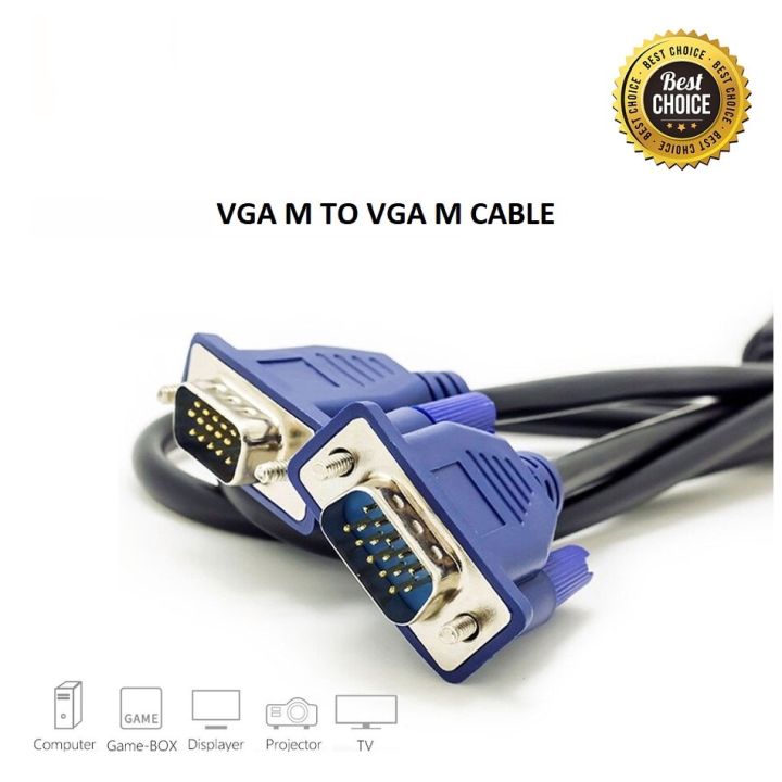1M/3M/5M/10M VGA/RGB Display Cable 15pin Male to Male 3C+4 | Lazada