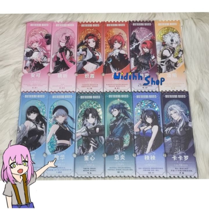 Wuthering Waves / Wuthering Waves Ticket Acrylic Sand Glitter / Ticket ...