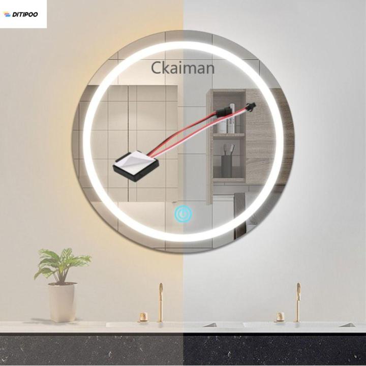 Smart Touch Sensor Switch Touch Sensing 12V 3A 36W Dimmer Switch CCT ...