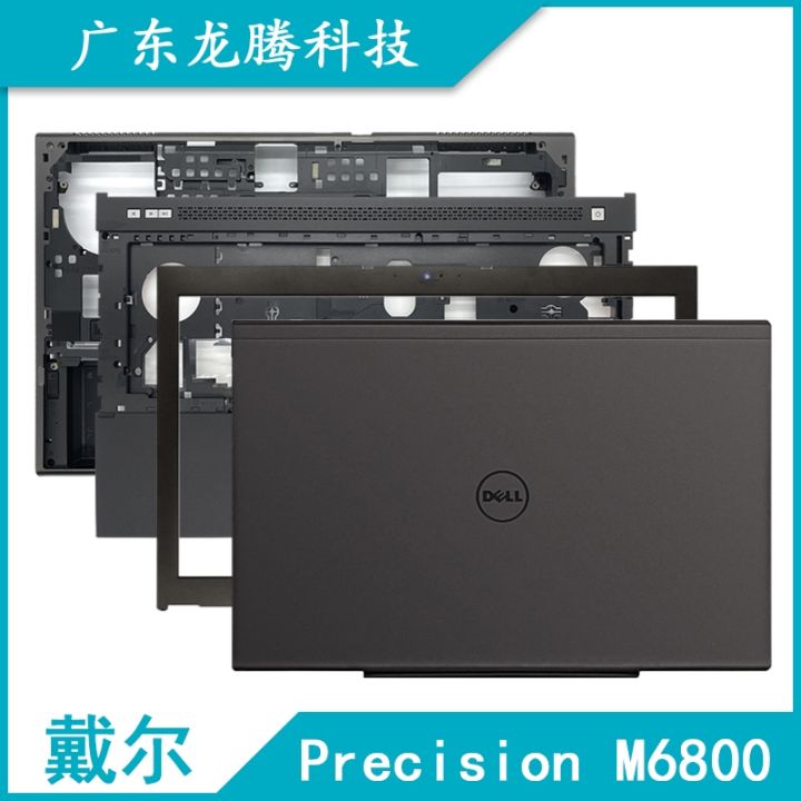 【T🔥】 Original Dell case Precision M6800 A shell B shell C shell D shell ...