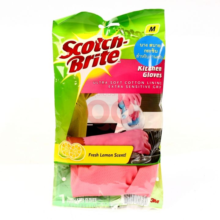 3M สก๊อตช์-ไบรต์ ถุงมือยางสำหรับงานครัว ไซส์ M เนื้อยางบาง สวมใส่สบาย ...