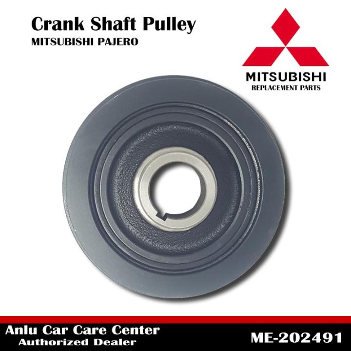 MAXX Crankshaft Pulley For MITSUBISHI PAJERO Field Master (ME-202491 ...
