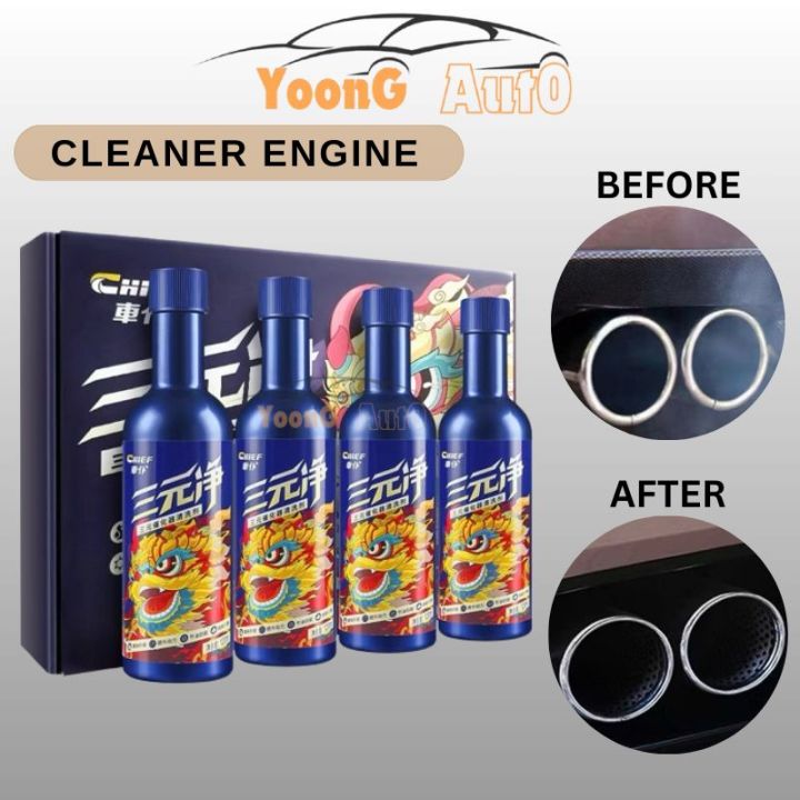 CHIEF Three-way catalyst Engine internal carbon deposit exhaust ...