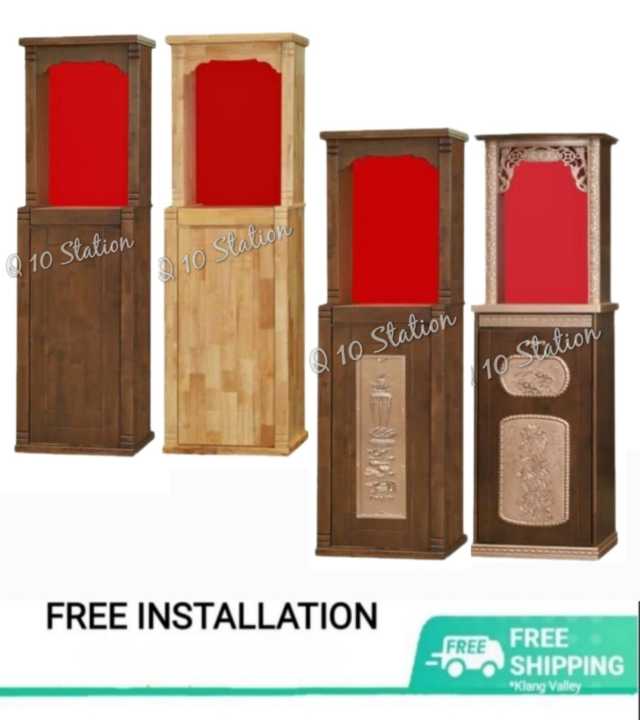 Q 10 - (6 Choices) Solid Wood Chinese Feng Shui Ancestor Prayer Altar ...