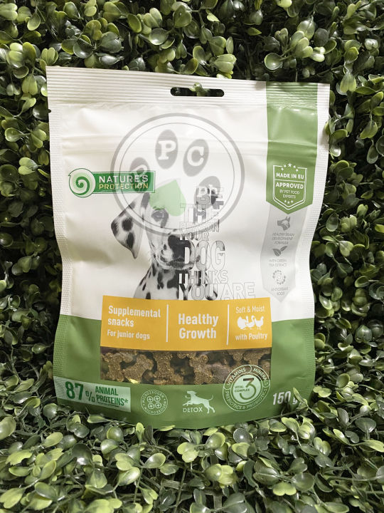 Nature's Protection Dog Treat Healthy Growth for Puppies 150g | Lazada PH