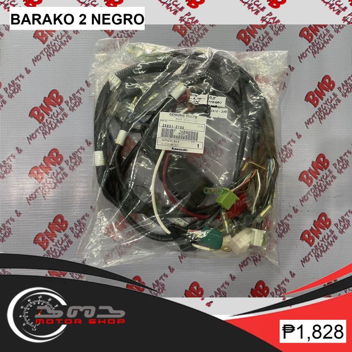 Wire Harness Barako 2 Negro 26031-2100 (ELECTRIC) v01.2025 | Lazada PH