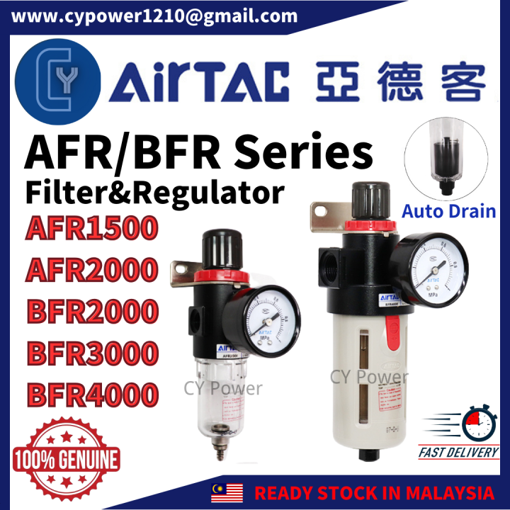 AirTAC AFR Series BFR Series AFR1500/2000 BFR2000/3000/4000 Pneumatic ...